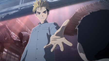 Ajin anime store